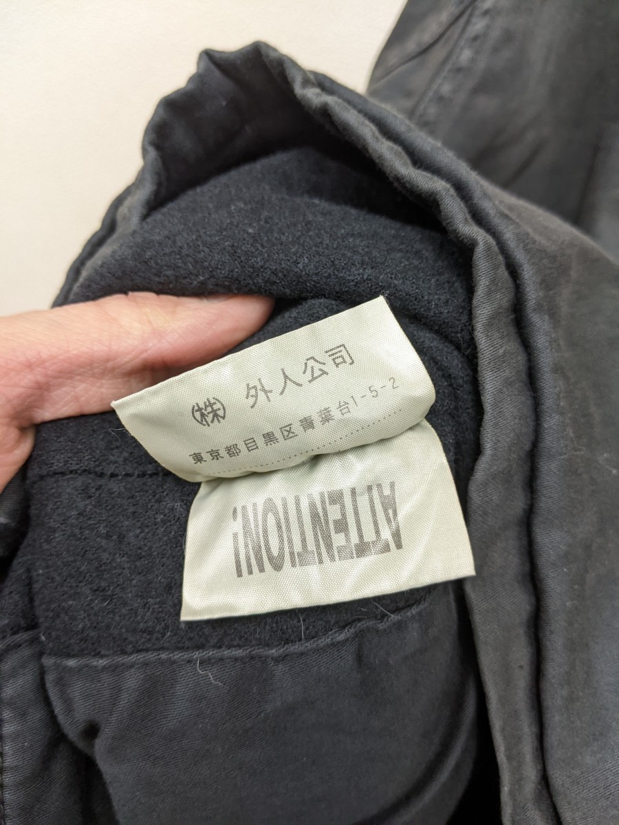 【やや傷や汚れあり】2 GAIJIN MILITARY ガイジンメイド 裏地M-65 フィールドジャケット OX1 メンズ36 グレー系 y801の落札情報詳細 - Yahoo!オークション ...
