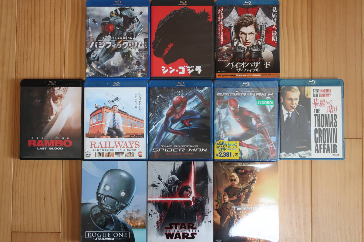 【傷や汚れあり】 HS/ 洋画 Blu-ray ブルーレイ まとめ売り まとめて 大量 11枚 11点 11タイトル まとめ売り DVD大量 ...