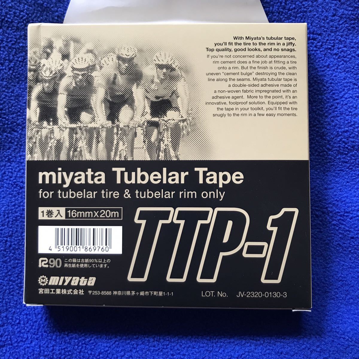 【未使用】ミヤタMIYATA tubelar tape TTP-1 チューブラテープ未使用品の落札情報詳細 - Yahoo!オークション落札価格検索 オークフリー