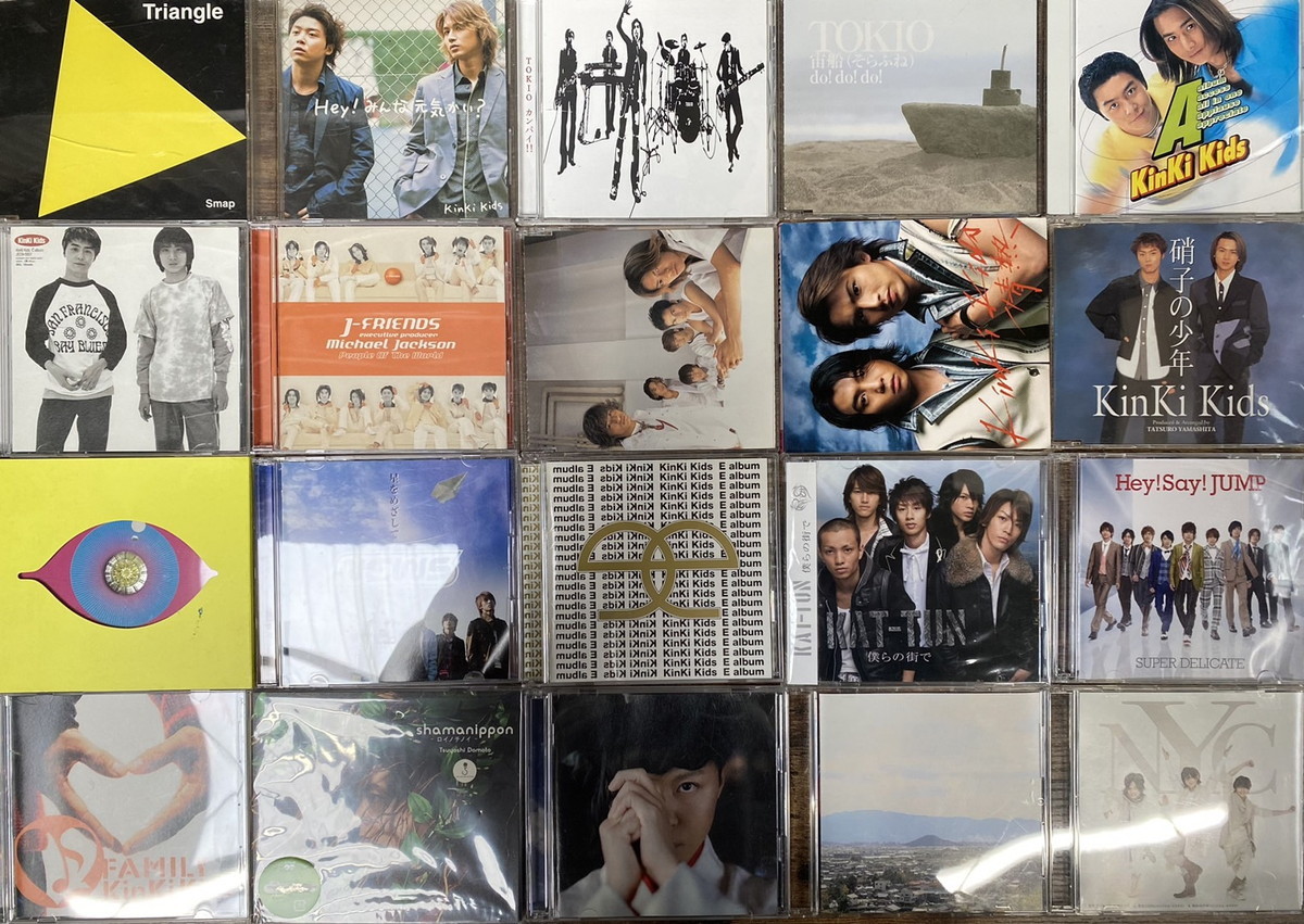 【傷や汚れあり】【サ-1-16】ジャニーズCD DVDまとめ SMAP/Kinki Kids/TOKIO/V6/KAT-TUN/Hey!Say!JUMP/関ジャニ 動作未確認 現状品の落札情報 ...