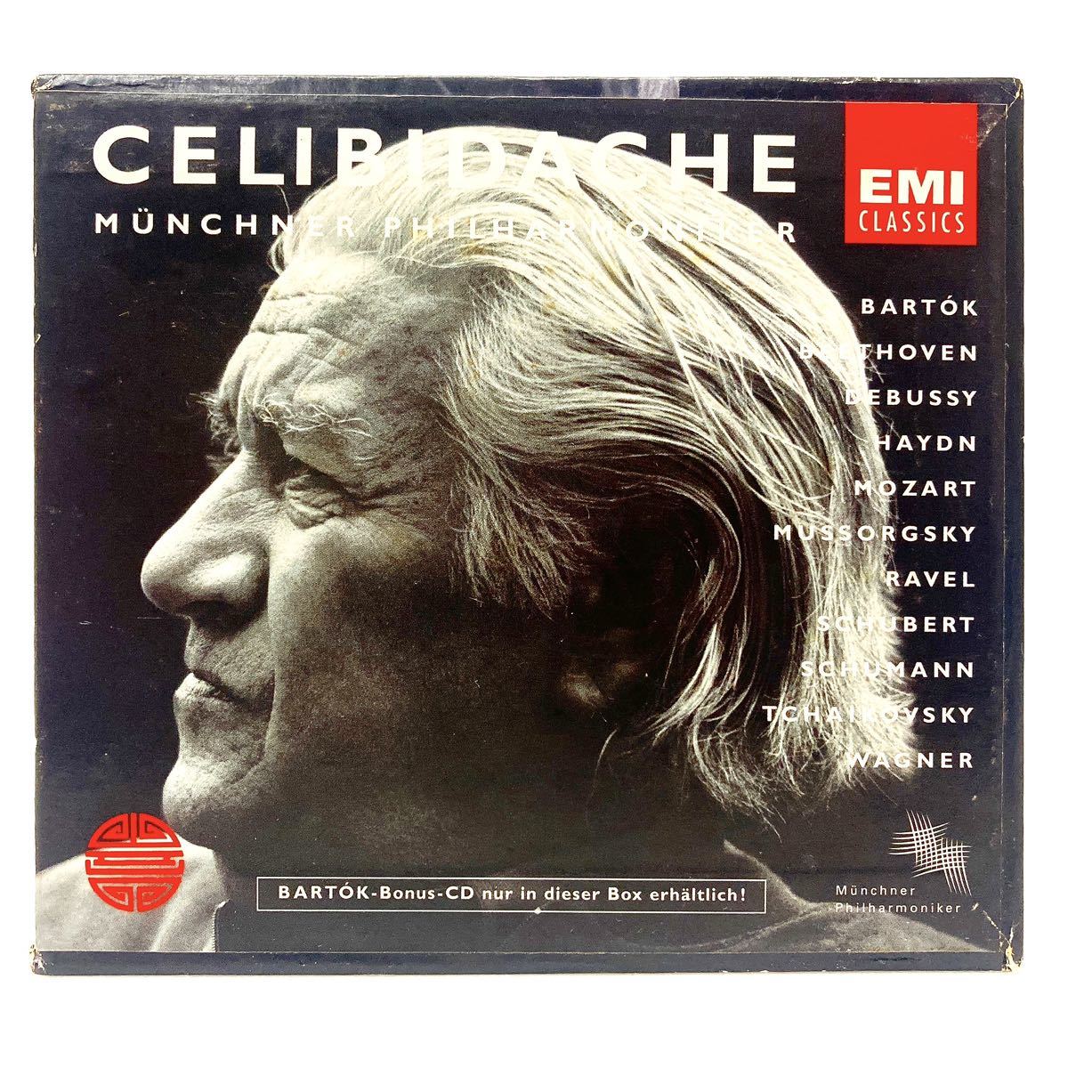 【やや傷や汚れあり】EMI CLASSICS CELIBIDACHE first authorized edition チェリビダッケ ボックス クラシックCD 11枚組 alp店の落札情報 ...