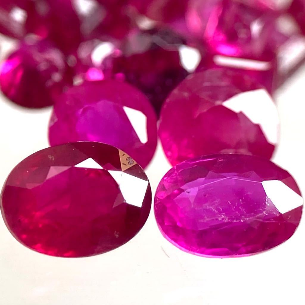 【やや傷や汚れあり】[天然ルビーおまとめ]20ct 裸石 宝石 Ruby ruby コランダム 紅玉 jewelry ジュエリー ② fの落札情報詳細 - ヤフオク落札価格検索 オークフリー