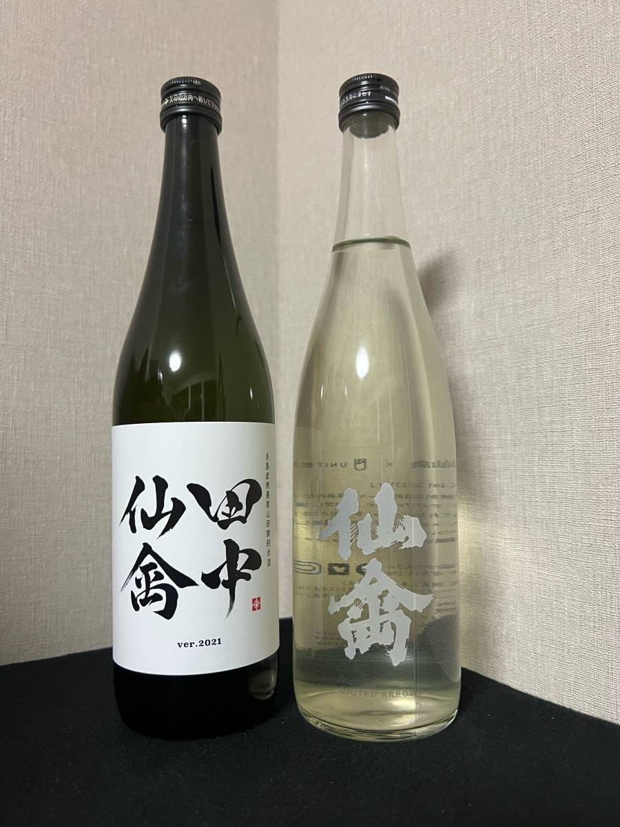 【未使用】田中仙禽 たなかせんきん ver.2021、仙禽 UA.1st 2023Ver. 720ml 2本セット 2022.11,2023.01の落札情報詳細 - ヤフオク落札価格検索 オークフリー