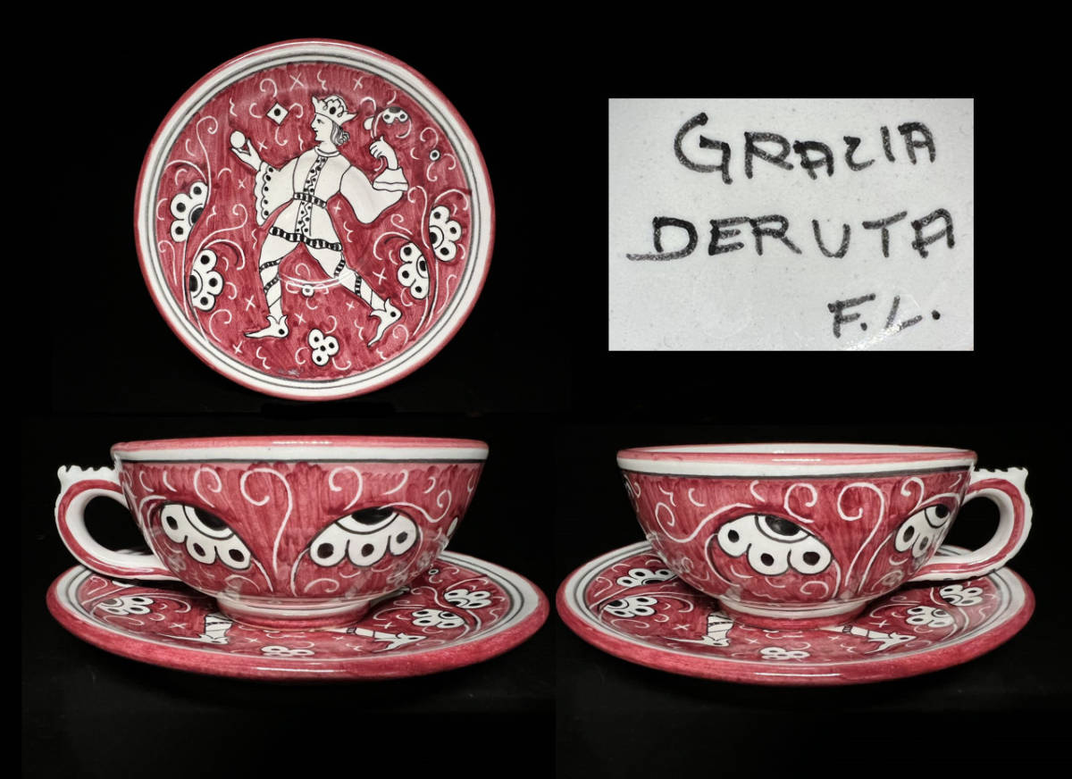 【目立った傷や汚れなし】【瑞】Grazia Deruta グラツィア デルータ イタリア製 コーヒー ティー カップ＆ソーサー 2客セットの ...