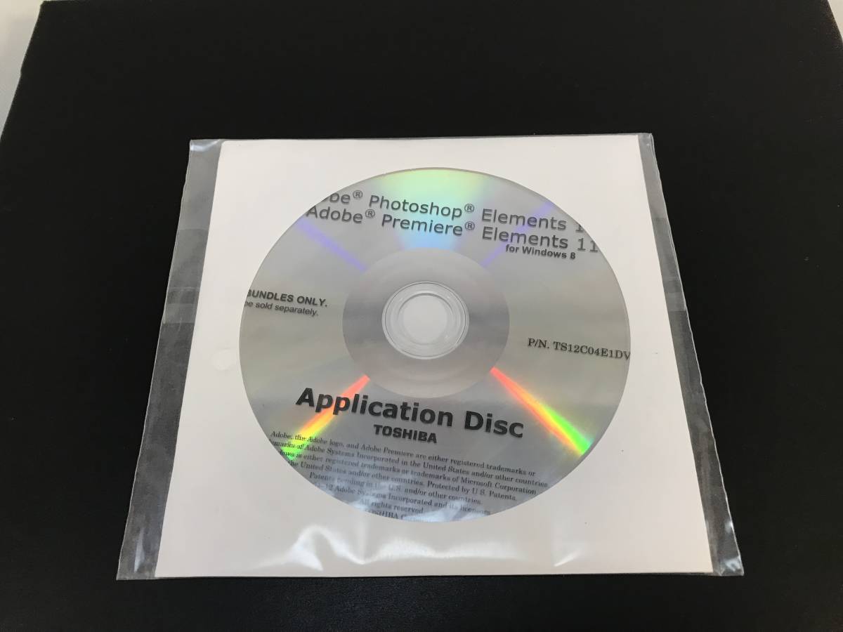 【やや傷や汚れあり】ラスト Adobe Photoshop Elements 11 ＆ Adobe Premiere Elements 11 ...