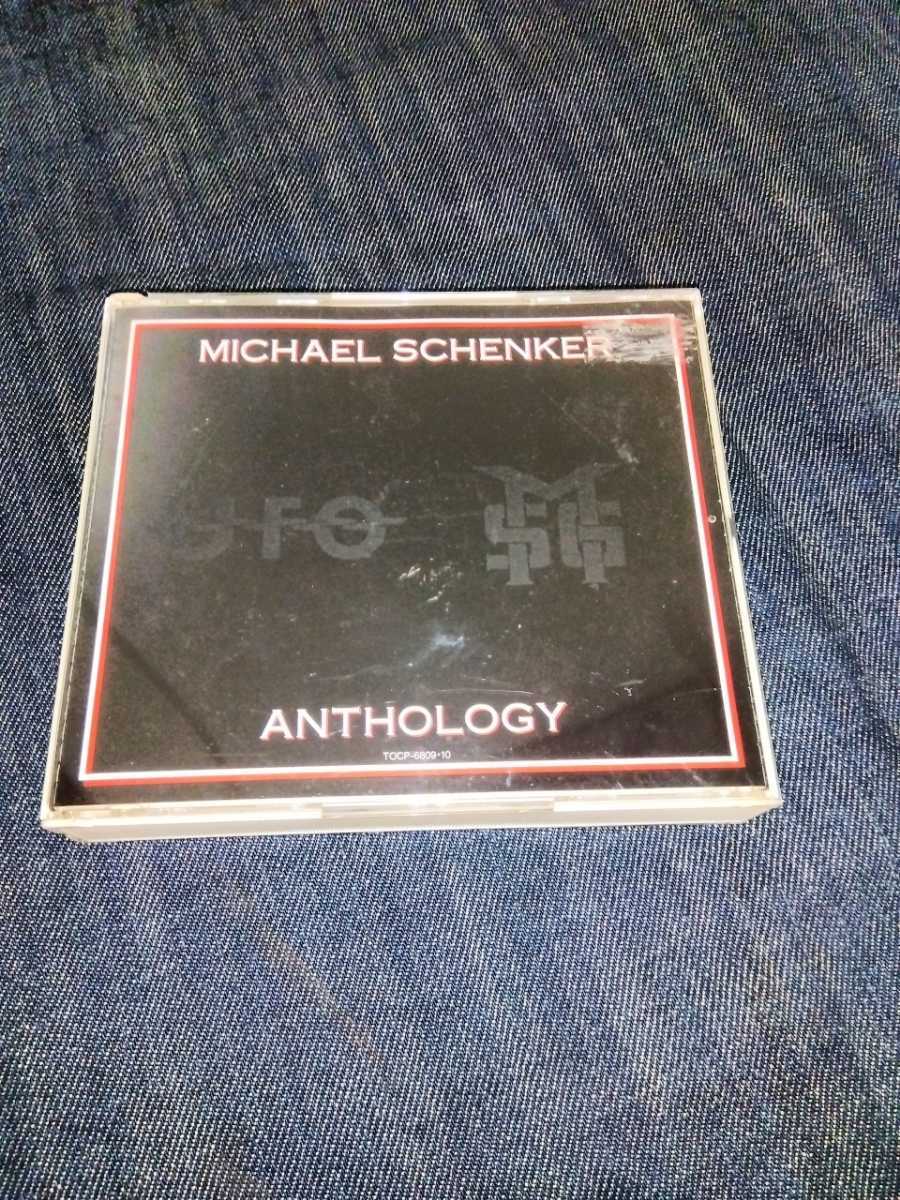(69) MICHAEL SCHENKER / ANTHOLOGY 日本盤 2枚組の落札情報詳細 - ヤフオク落札価格検索 オークフリー