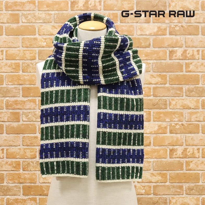 【未使用】1円/G-STAR RAW/ジャガード ニット マフラー RIB JACQUARD SCARF D11981-94107-A236 ラムズウール 暖か ボーダー調 新品/紺×緑 ...