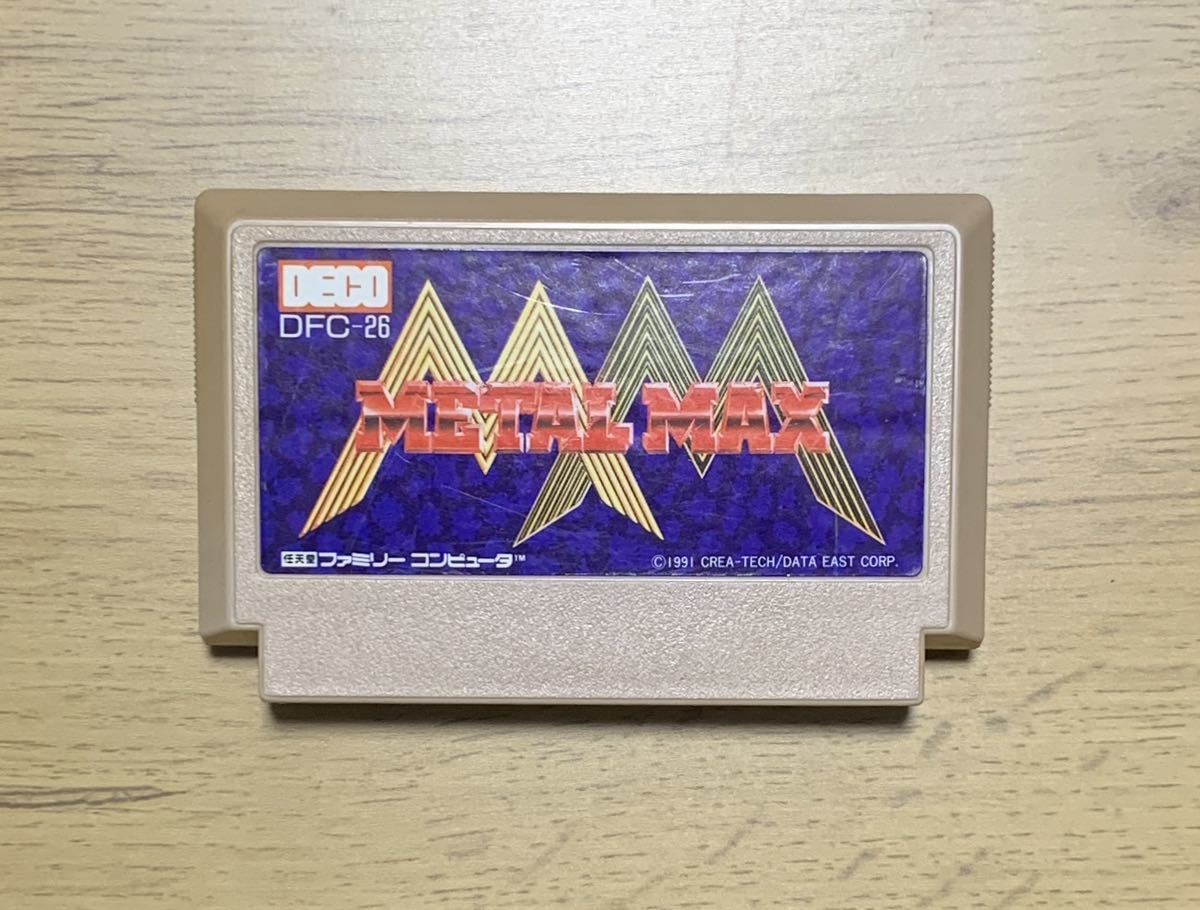 【傷や汚れあり】★ファミコン FC★METAL MAX(メタルマックス)★ソフトのみ★即決の落札情報詳細 - ヤフオク落札価格検索 オークフリー