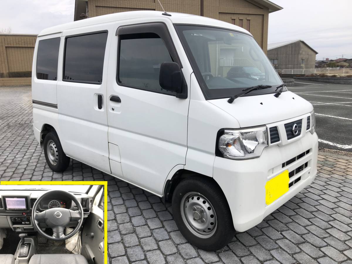 【未使用】プロ厳選 定期交換推奨パーツ！クリッパー U71V U72V U71T U72T U71P U72P オッティ H92W NA 車検 修理に最適！の落札情報詳細 - ヤフオク落札価格 ...