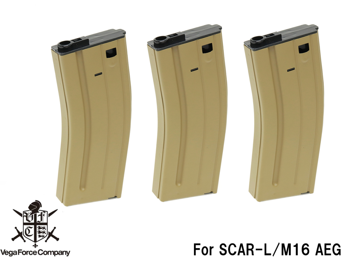【未使用】VFC-MAG-0002 VFC SCAR-L AEG用 120連射スペアマガジン FDE 3本セットの落札情報詳細 - ヤフオク落札価格検索 オークフリー