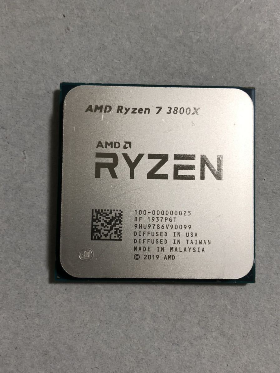 【全体的に状態が悪い】AMD Ryzen 7 3800X 中古PC分解品 動作未確認 ジャンクの落札情報詳細 - ヤフオク落札価格検索 オークフリー