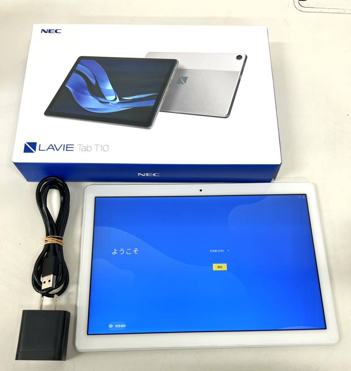 【目立った傷や汚れなし】 初期化済み NEC LAVIE Tab T10 FHD1 Androidバージョン10 64GB Qualcomm ...