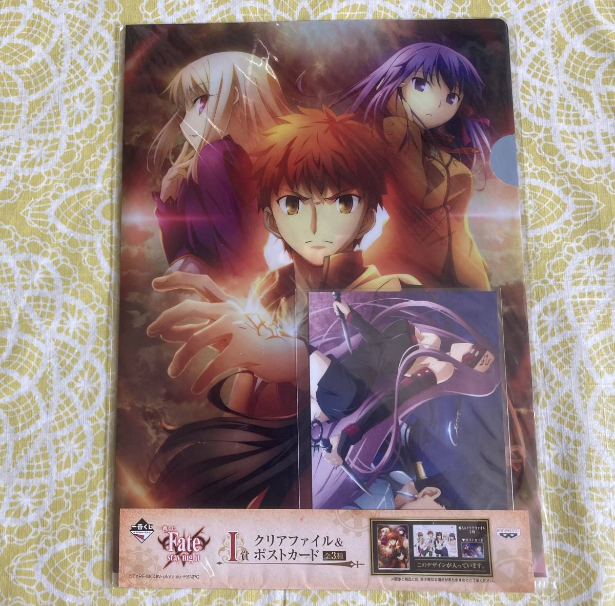 【未使用】Fate/stay night 20周年記念コンサート Finale ランダムクリアカード 遠坂凛 2枚セット クリアカードの落札 ...
