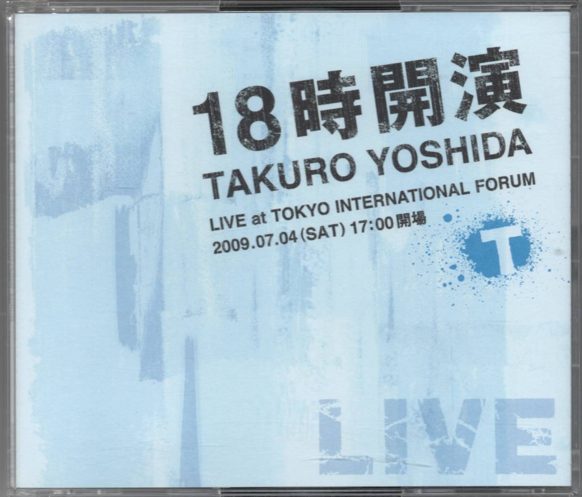 【やや傷や汚れあり】吉田拓郎 18時開演 ～TAKURO YOSHIDA LIVE at TOKYO INTERNATIONAL FORUM～ 3CD+DVD 計4枚組 2009年盤 AVCD ...