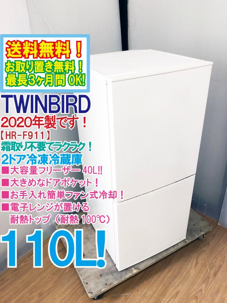 【中古】置時計 TWINBIRD ツインバード からくり時計 CK-897の落札情報詳細 - ヤフオク落札価格検索 オークフリー