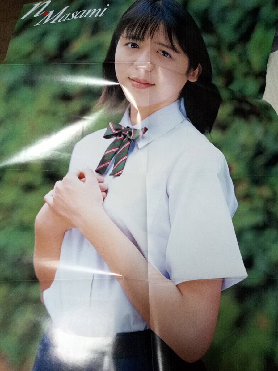 【やや傷や汚れあり】ダンク/DUNK 2001年10月号「ポスター・カード付き」松浦亜弥8p末永遥7p前田愛7p長澤まさみ7p小向美奈子3p平山綾5p仲根かすみ7p大谷みずほ7pの落札情報詳細 ...