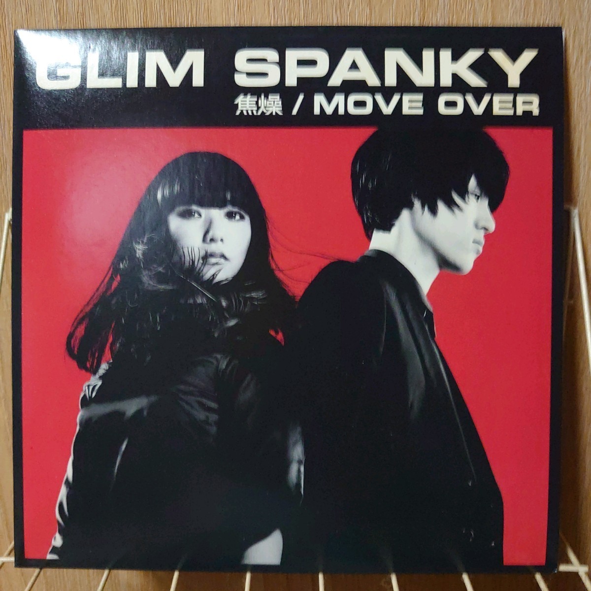 【中古】glim spanky ダミーロックとブルース （インディーズ 自主制作盤）の落札情報詳細 - ヤフオク落札価格検索 オークフリー