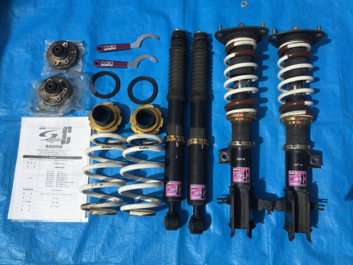 【中古】HKS RF1 RF2 ステップワゴン HIPERMAX C-Wagon ハイパーマックスCワゴン 車高調の リアショック アジャスター スプリング 2本 固着なしの落札情報詳細 ...