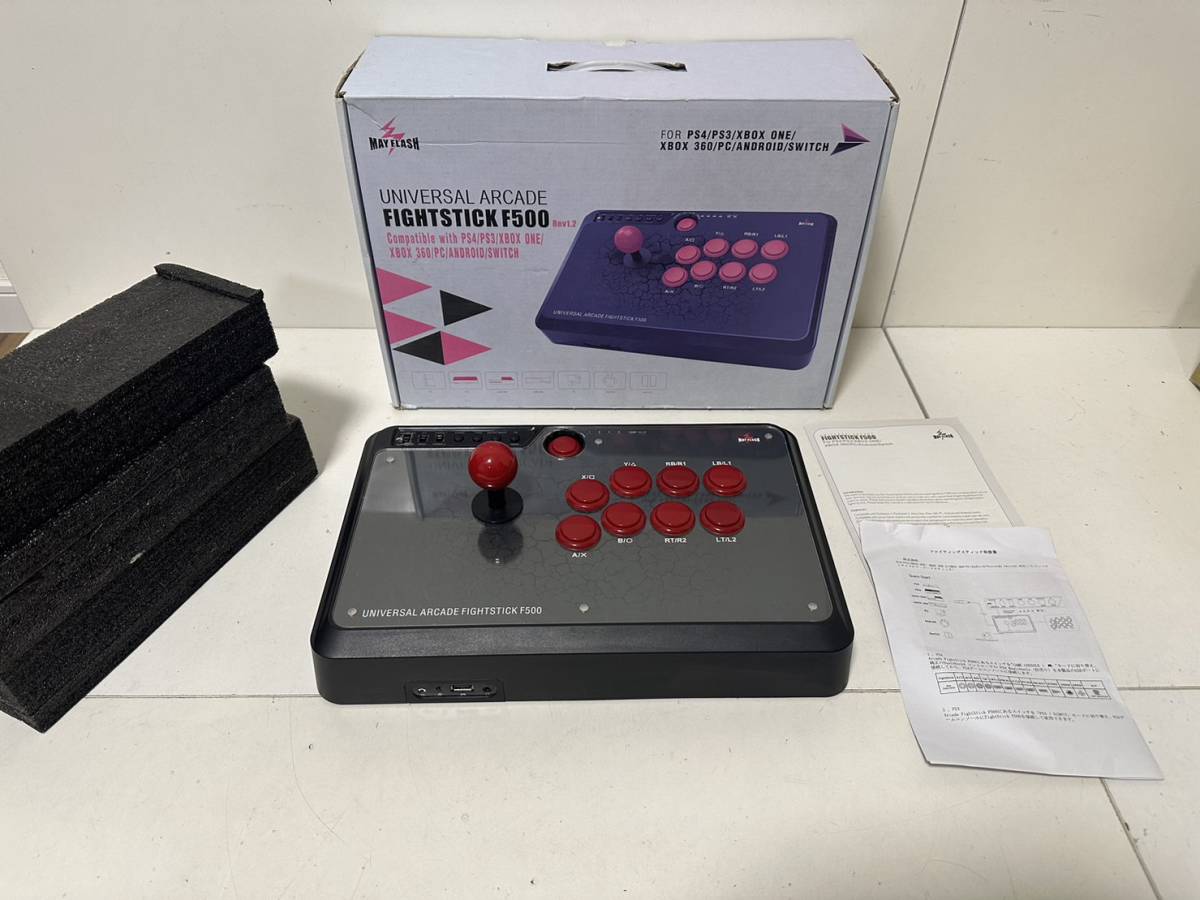 【やや傷や汚れあり】【MAYFLASH UNIVERSAL ARCADE FIGHTSTICK F500 本体 アーケードコントローラー PS4 PS3 XBOX ONE XBOX360 PC ...