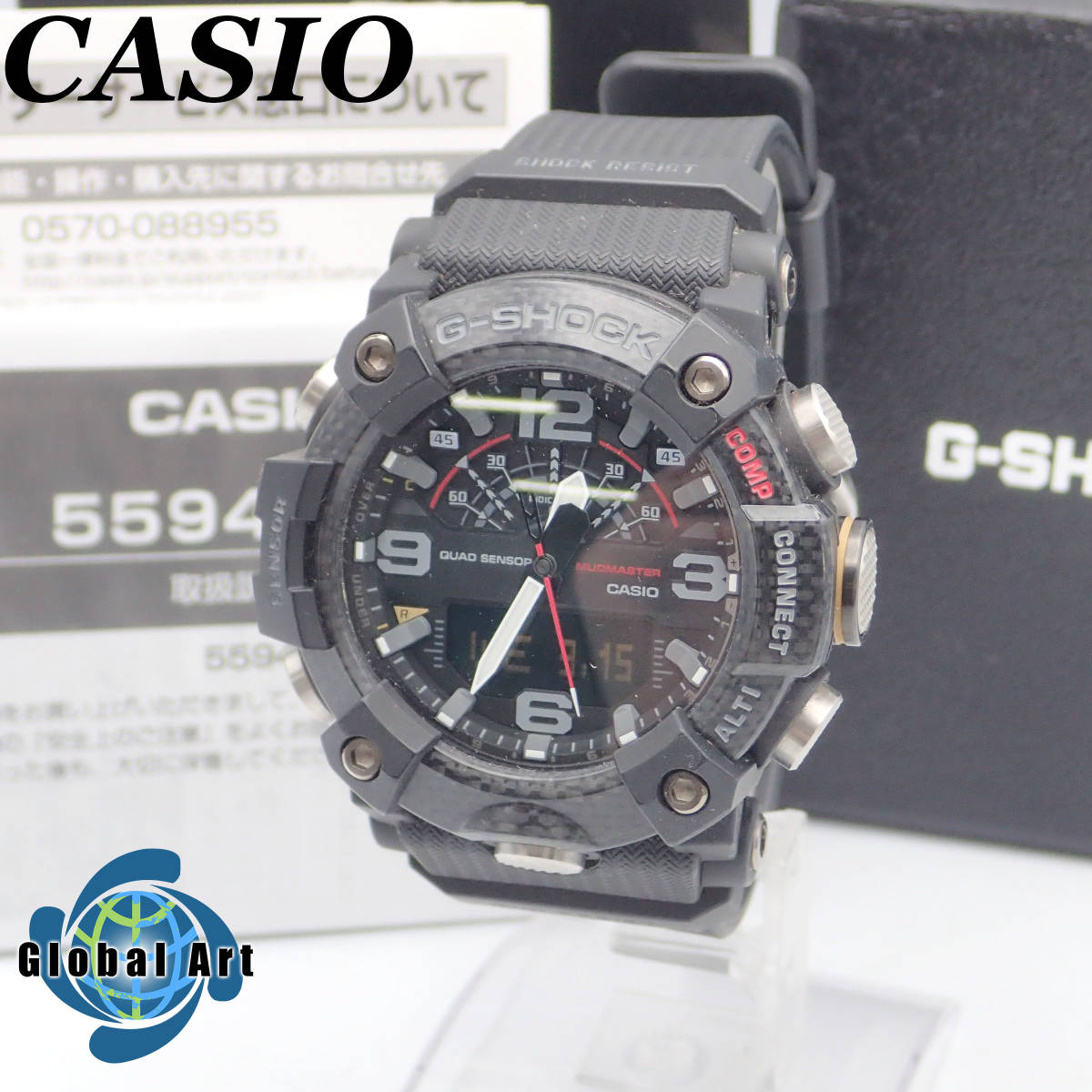 【やや傷や汚れあり】う03233/CASIO カシオ/G-SHOCK/マッドマスター/電波ソーラー/メンズ腕時計/デジアナ/純正ベルト ...