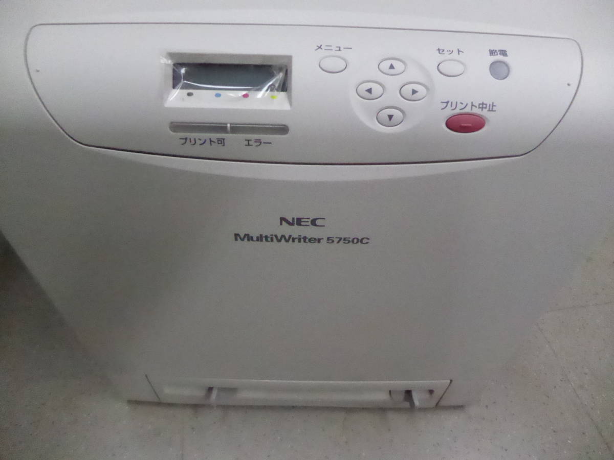 【傷や汚れあり】NEC 日本電気 A4対応カラーレーザプリンタ MultiWriter 5750C PR-L5750C ☆2023Q1YO2-TMS1G-62の落札情報詳細 - Yahoo ...
