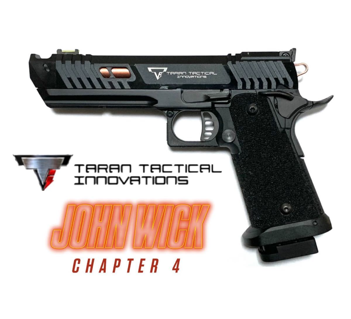 【未使用】在庫僅少 送料無料 ARMY R614 TTI Pit Viper GBB JW4 検) 2011 1911 マルイ ハイキャパ John Wick Combat Masterの落札 ...