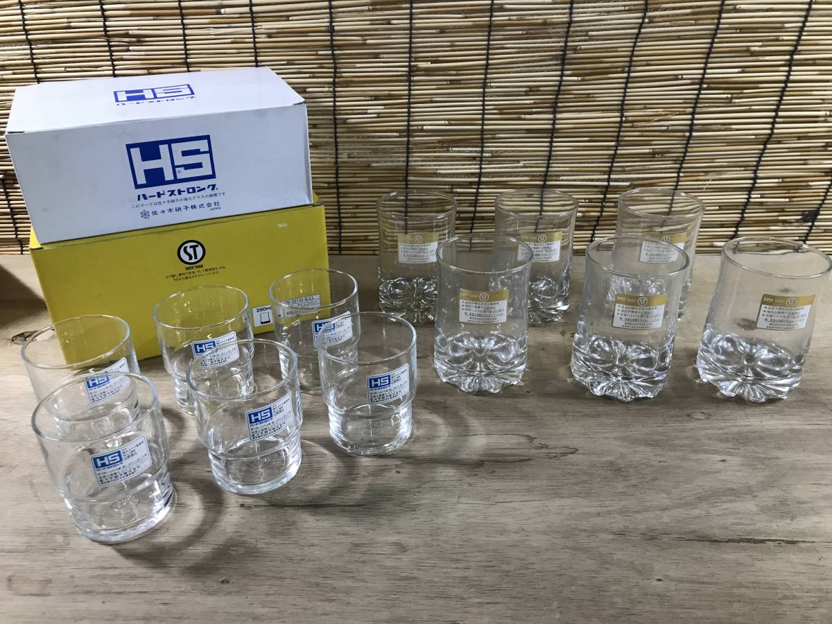 【未使用】★未使用品★佐々木硝子★グラスセット★タンブラー 00345HS★アイスコーヒー★強化ガラス★キッチン 業務用 厨房 喫茶店 飲食店 食器 221の落札情報詳細 - ヤフオク落札価格 ...