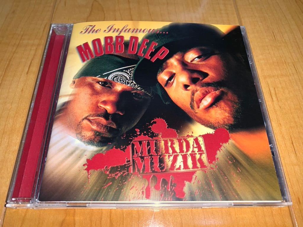 【傷や汚れあり】即決送料無料 モブ・ディープ未発表音源【US12インチレコード】Mobb Deep - Reach / Street Life ...