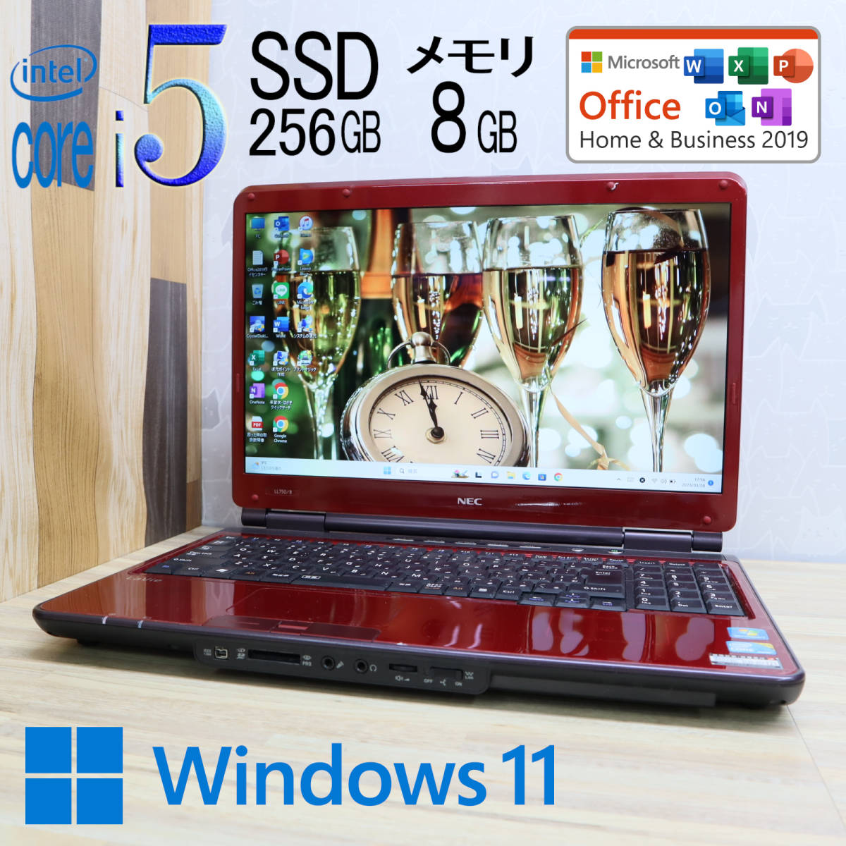 【目立った傷や汚れなし】★美品 高性能i5！新品SSD256GB メモリ8GB★LaVie LL750BS3KS Core i5-450M Blu-ray Win11 Microsoft ...