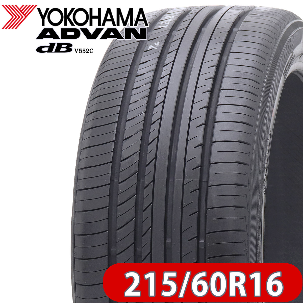 【未使用】2022年製 新品 4本価格 業者様 送料無料 215/60R16 99V 夏 ヨコハマ ADVAN dB V552 クラウン エスティマ オデッセイ マークX NO,FK979の ...