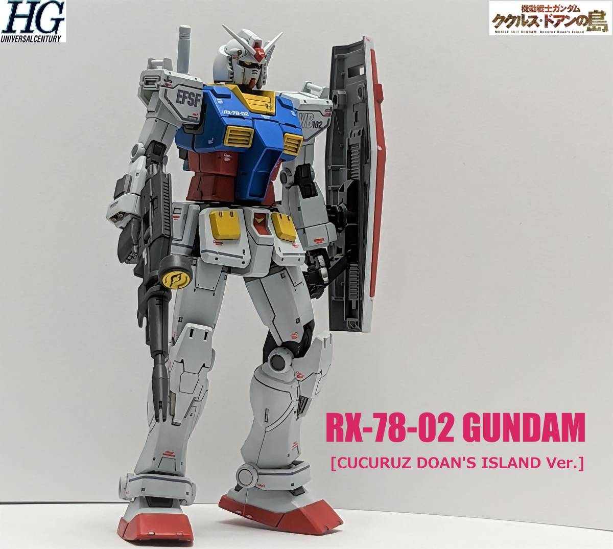 【全体的に状態が悪い】1円〜 HGUC 等 1/144 ディジェ RX-78-02 ガンダム ククルス・ドアンの島版 他の落札情報詳細 - ヤフオク落札価格検索 オークフリー