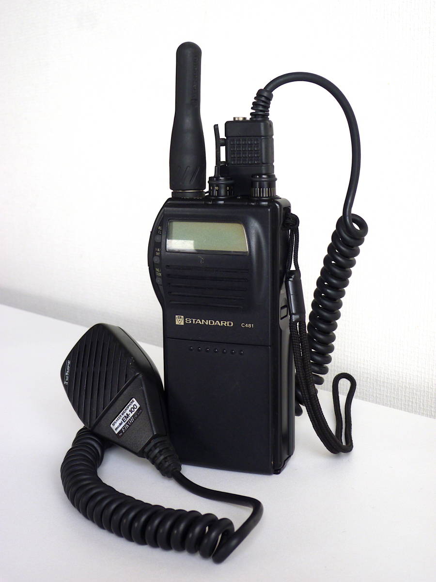 【全体的に状態が悪い】STANDARD/スタンダード トランシーバー C520 144MHz/430MHz FMツインバンド アマチュア無線機 ...