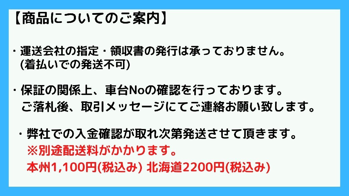 【未使用】要在庫確認 社外新品 センチュリー GF-GZG50 ラジエーター 個人宅発送不可 1GZ-FE 16400-32060 [ZNo ...