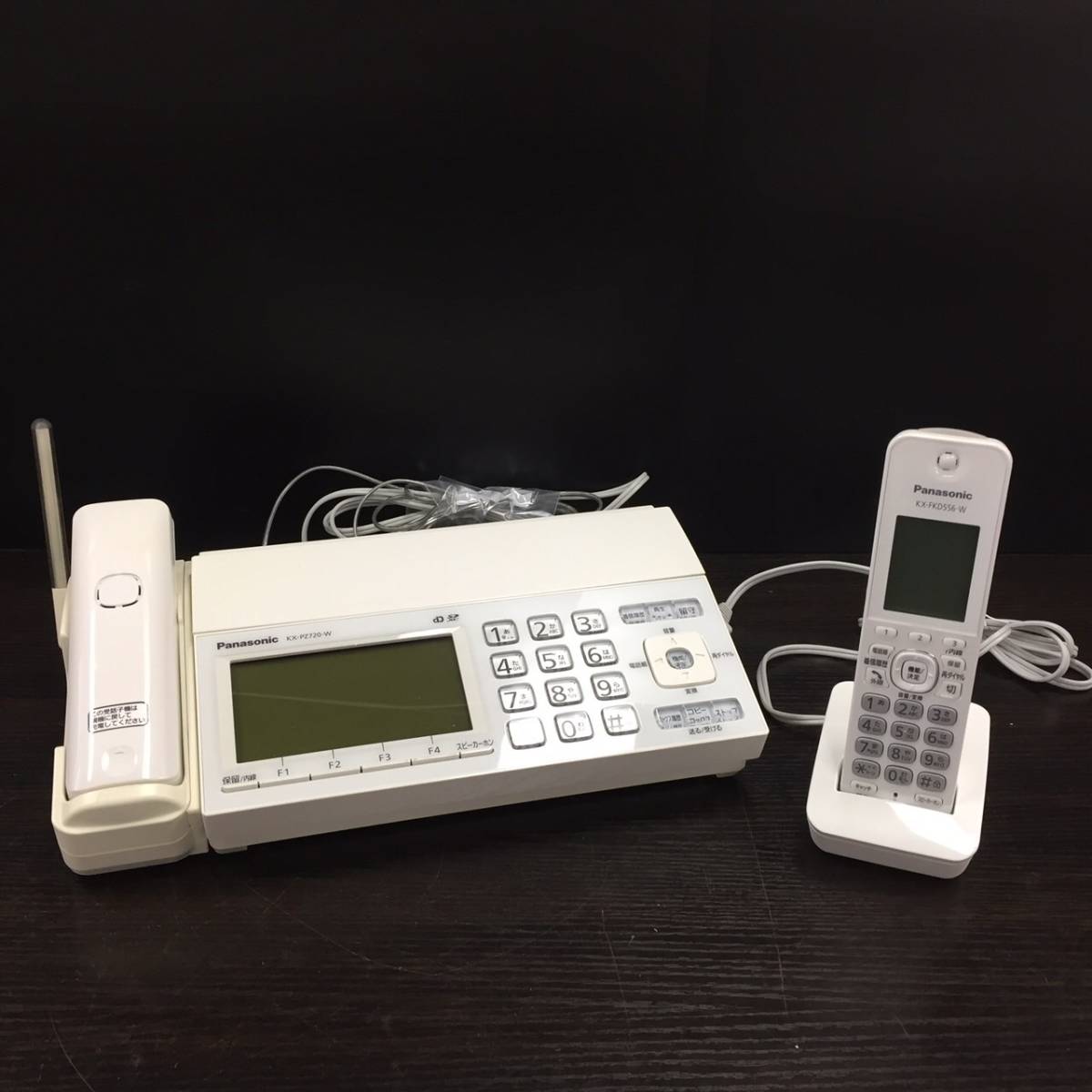 【傷や汚れあり】G253534(045)-424/MH8000 Panasosonic おたっくす / KX-PZ720-W / 子機1台付き ...