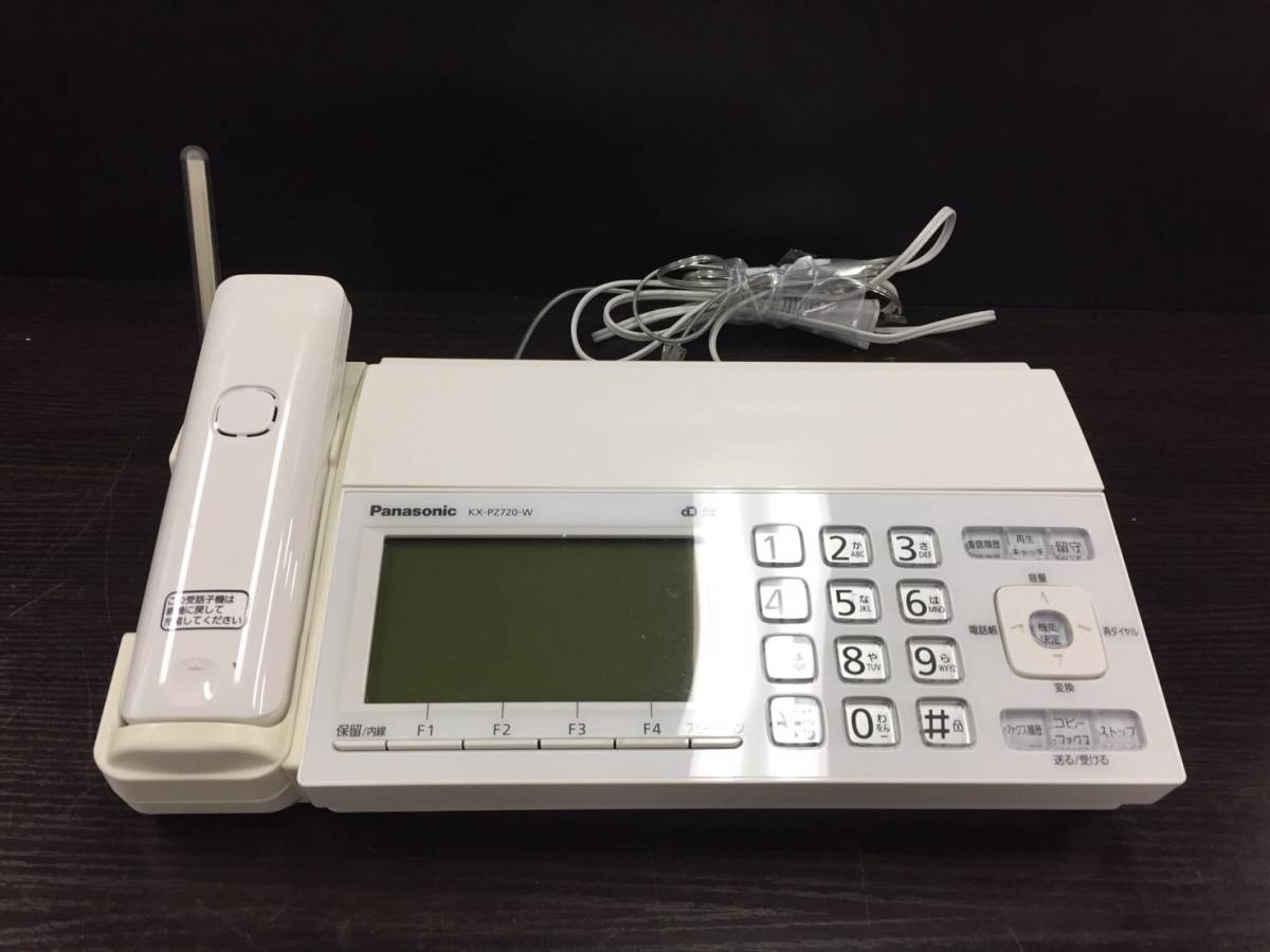 【傷や汚れあり】G253534(045)-424/MH8000 Panasosonic おたっくす / KX-PZ720-W / 子機1台付き ...
