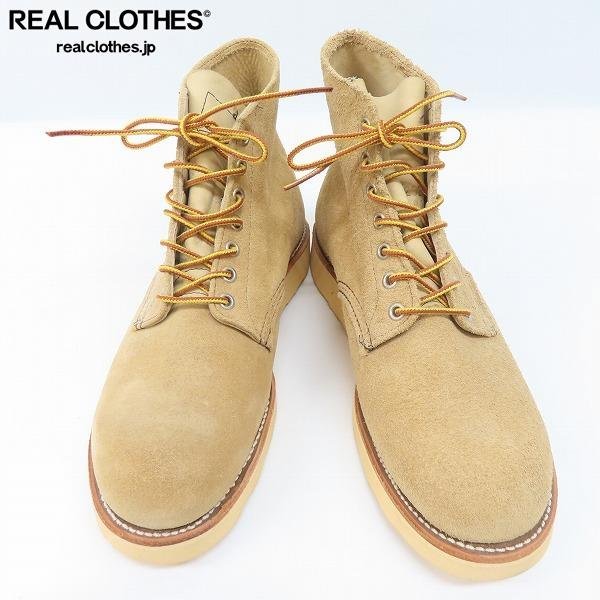 【未使用】RED WING 9268 8D 未使用品 稀少 pt91 復刻の落札情報詳細 - ヤフオク落札価格検索 オークフリー