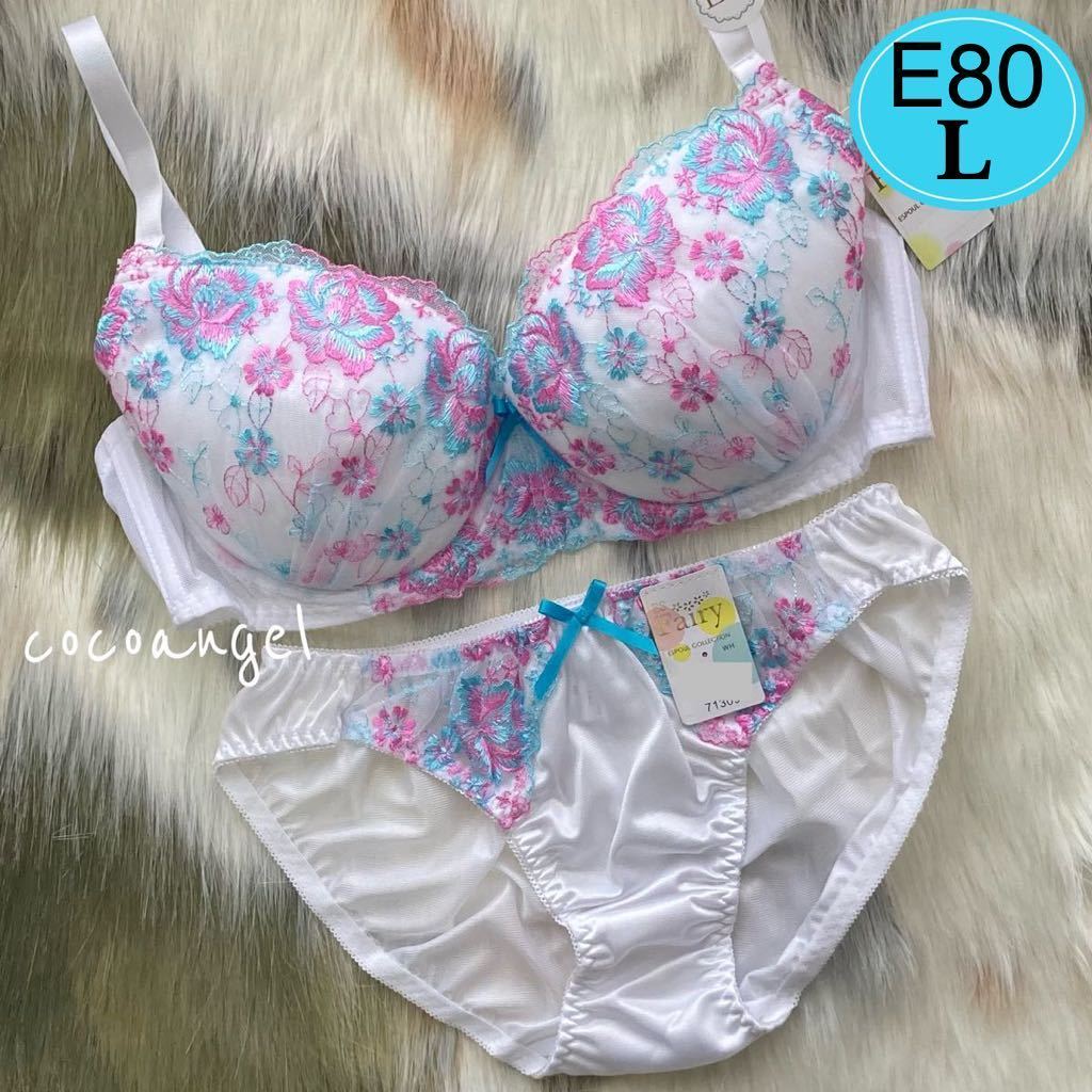 【未使用】E80L ホワイト系 上下セット＊新品タグ付き ブラ&ショーツセット ブラジャー ショーツ パッド付き 刺繍レース 清楚 グラマー Eカップの落札情報詳細 - ヤフオク落札価格検索 ...