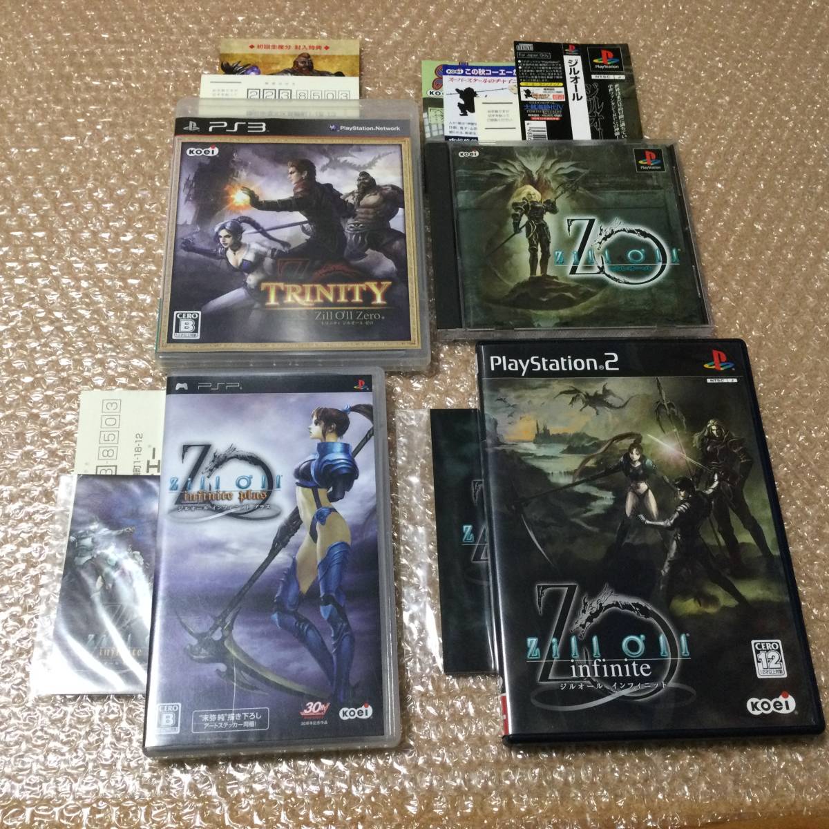 【目立った傷や汚れなし】PS PS2 PSP PS3 ジルオール Zill O‘ll インフィニット プラス トリニティジルオールゼロ 【4本セット特典付】末弥純 送料520の落札情報詳細 ...