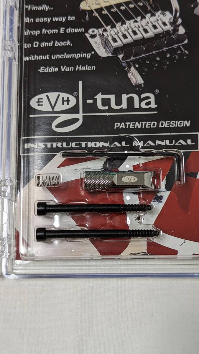 【未使用】EVH EVH D-TUNA Drop-D System Chrome 中古品の落札情報詳細 - ヤフオク落札価格検索 オークフリー