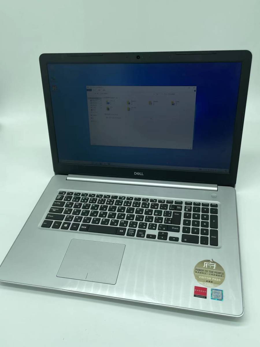 【やや傷や汚れあり】★ ノートパソコン DELL Inspiron 5770 Core i7-8550U 16GB SSD 240GB+SSD ...