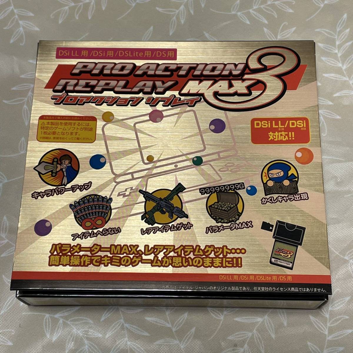 【未使用に近い】動作確認済み！プロアクションリプレイMAX3 Pro Action Replay MAX 3 DSiLL DS Lite DSi！の落札情報詳細 - ヤフオク落札価格検索 オークフリー