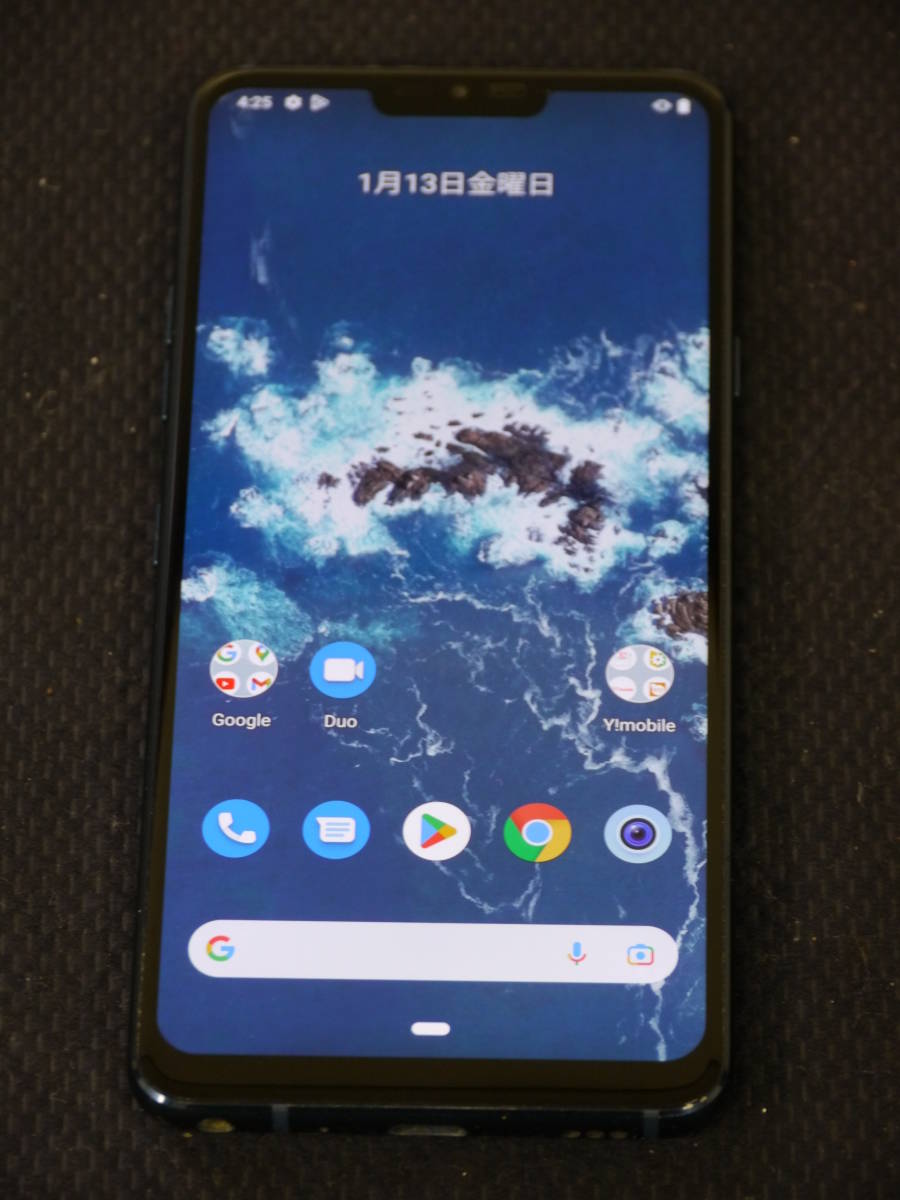 【目立った傷や汚れなし】Y!moble ワイモバイル android one S3-SH Navy Black ネイビーブラック Sharp Android 10 動作確認済の落札情報詳細 ...