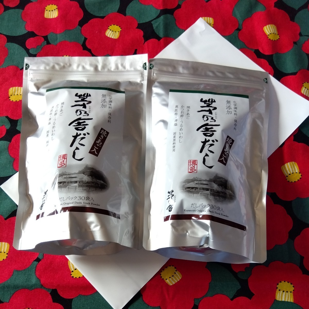 【未使用】茅乃舎 茅乃舎だし（8g×30袋）2袋セットの落札情報詳細 - ヤフオク落札価格検索 オークフリー