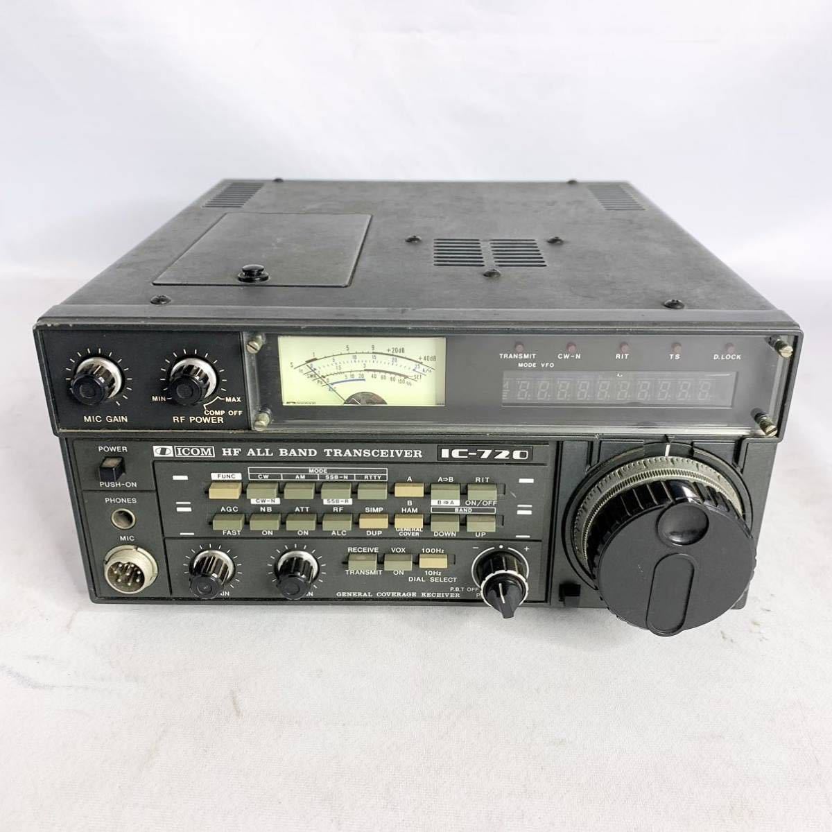 【傷や汚れあり】ICOM アイコム IC-720 HF ALL BAND TRANSCEIVER トランシーバー アマチュア無線の落札情報詳細 ...