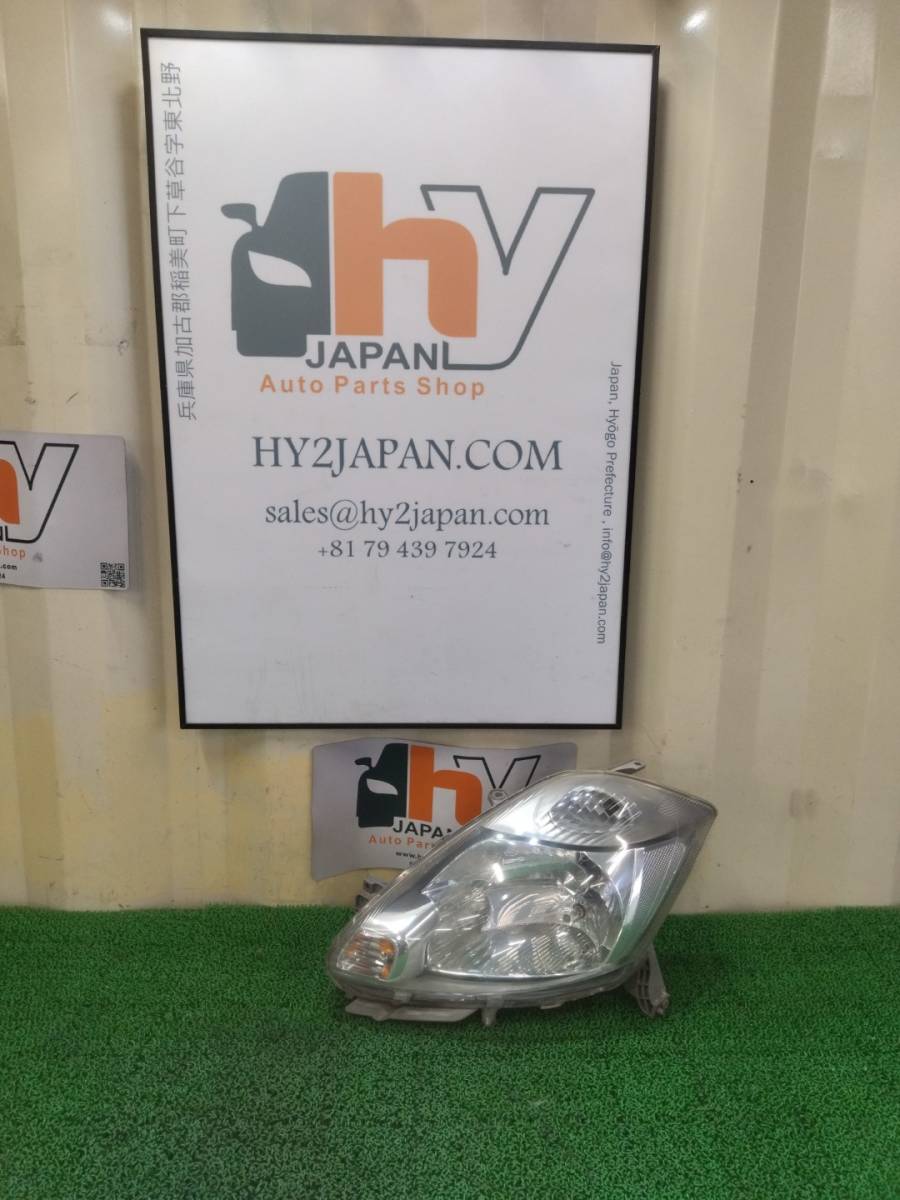 【やや傷や汚れあり】S200P S210P ハイゼット ヘッドライト 右 KOITO 110-51624 without HID ballast 中古 ＃hyj 81110-97506 ...