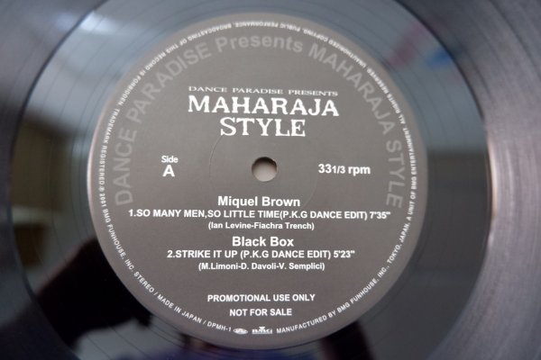 【目立った傷や汚れなし】Q9-017＜12inch/PROMO/美品＞「Dance Paradise Presents Maharaja ...