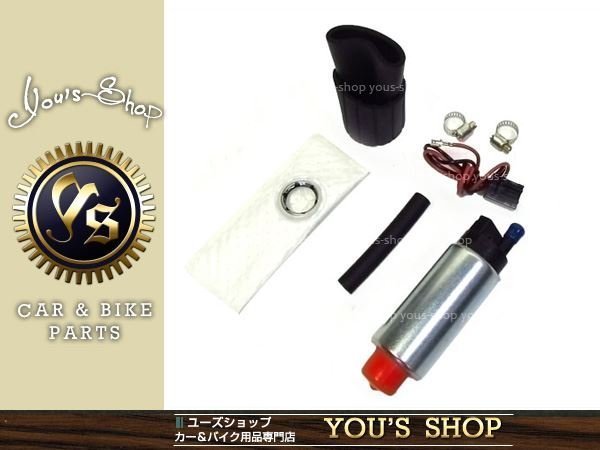 【未使用】新品 大容量 燃料ポンプ 255L/H S2000 NSX ビート AP1/NA1/PP1の落札情報詳細 - ヤフオク落札価格検索 ...