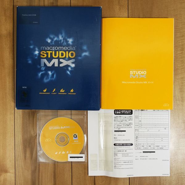 【目立った傷や汚れなし】Macromedia STUDIO MX Windows 動作品の落札情報詳細 - ヤフオク落札価格検索 オークフリー