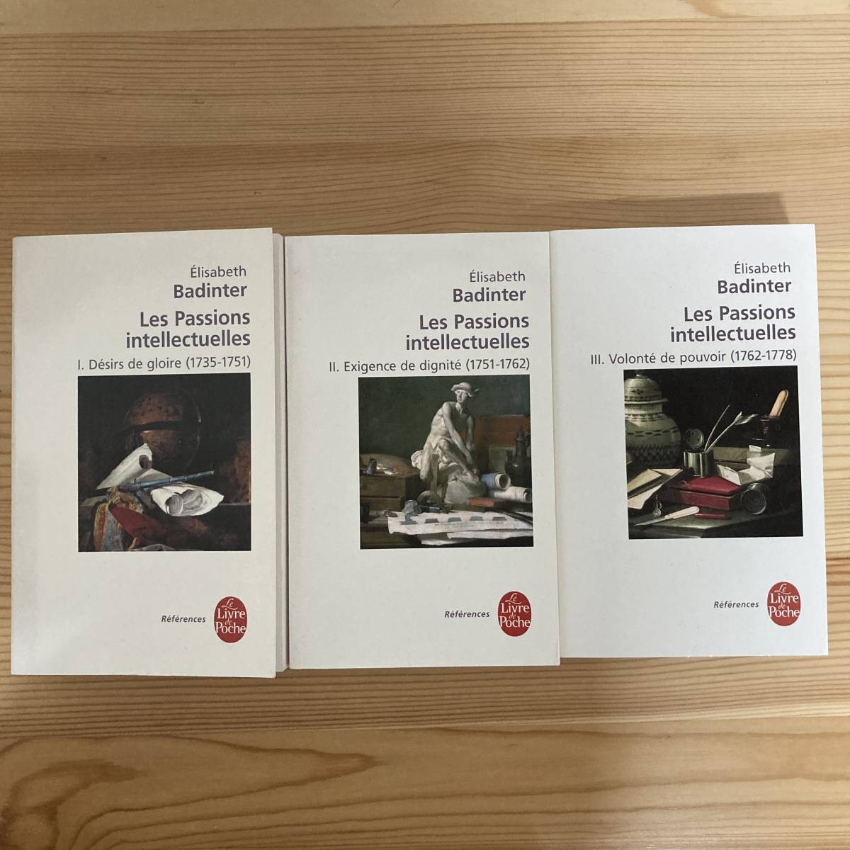 【やや傷や汚れあり】【仏語洋書】「知」の欺瞞 ポストモダン思想における科学の濫用 Impostures Intellectuelles / アラン・ソーカル ジャン・ブリクモン（著）の落札情報 ...