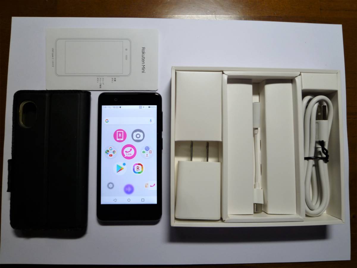 【目立った傷や汚れなし】★【Band1対応】 RakutenMini(楽天ミニ C330) ブラック 動作確認済み＋ケース 送料無料★の落札 ...